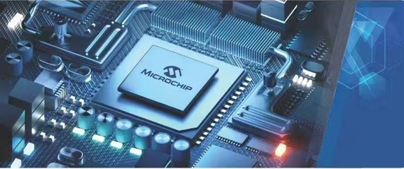 2025 Microchip技術研討會（廣州） | Macnica Galaxy Int'l