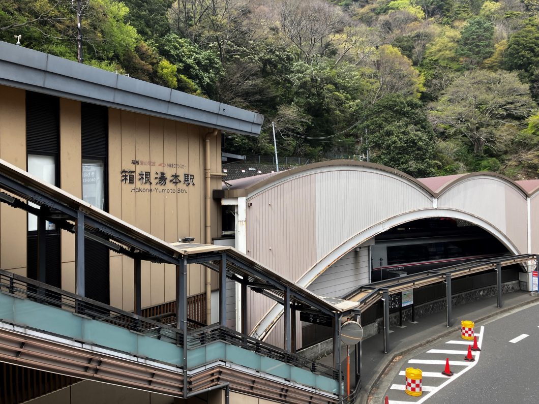 Macnica Selected for Kanagawa Prefecture’s Next-Generation Solar Cell ...